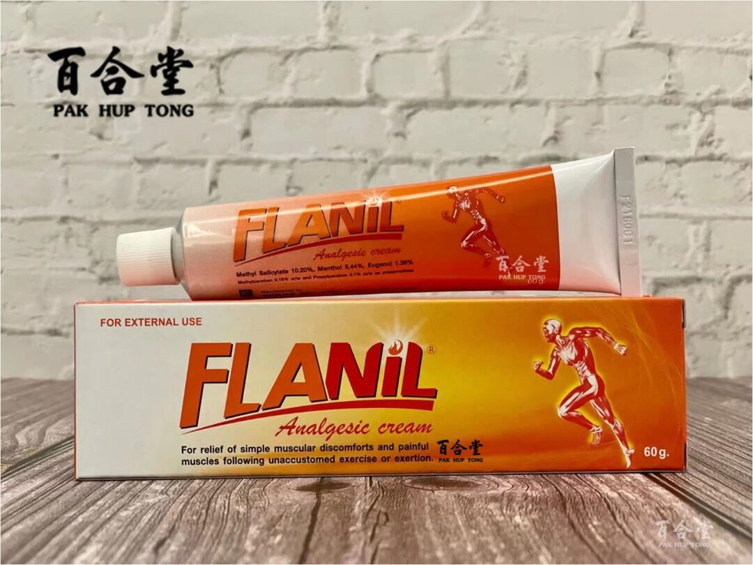 FLANIL ANALGESIC CREAM ((60G)) ((EXP : DEC 2025)) | Lazada