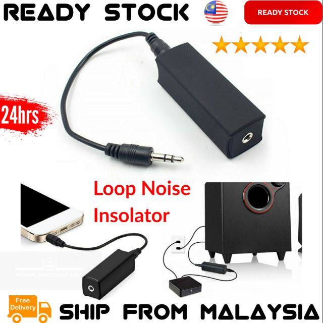 Loop Noise Insolator 3.5mm Audio Noise Filter Ground Loop Isolator ...