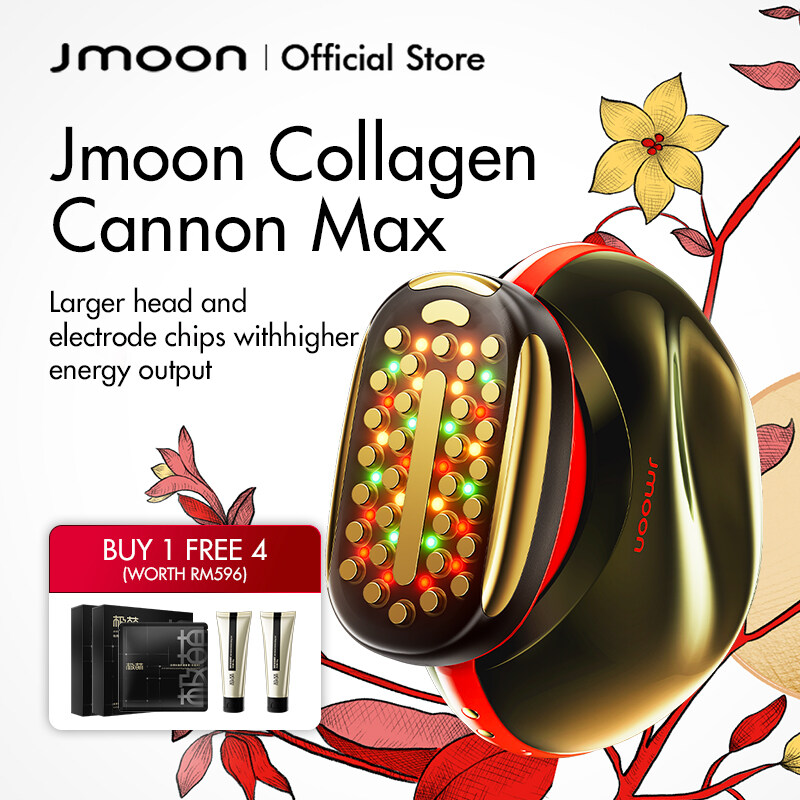 Jmoon Collagen Cannon Max Home Use Beauty Device Beauty Tool Anti-aging 极萌家用美容仪胶原炮提拉紧致抗衰老 | Lazada
