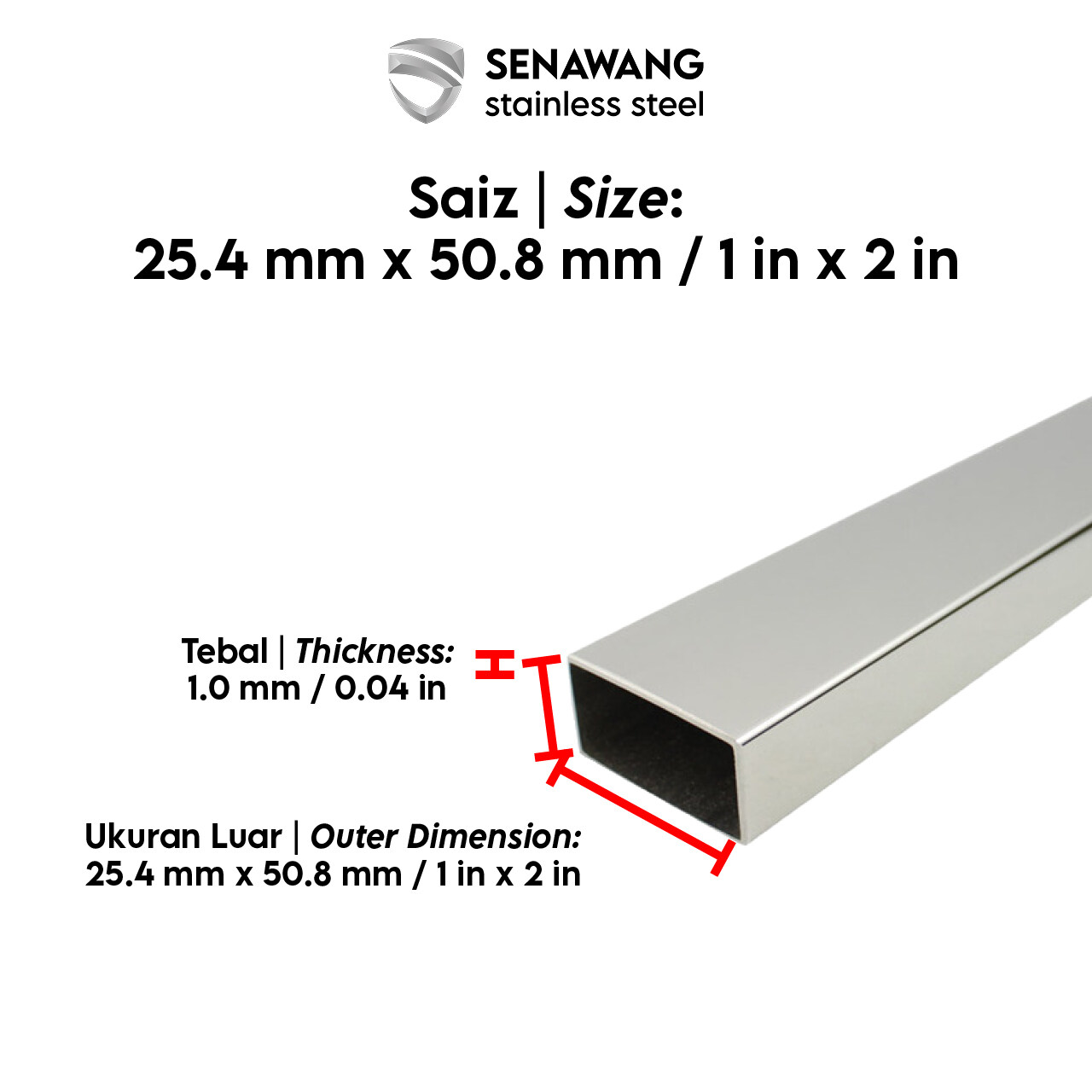 Stainless Steel Rectangular Hollow Section 1 0 Mm Lazada stainless-steel-rectangular-hollow-section-1-0-mm-lazada