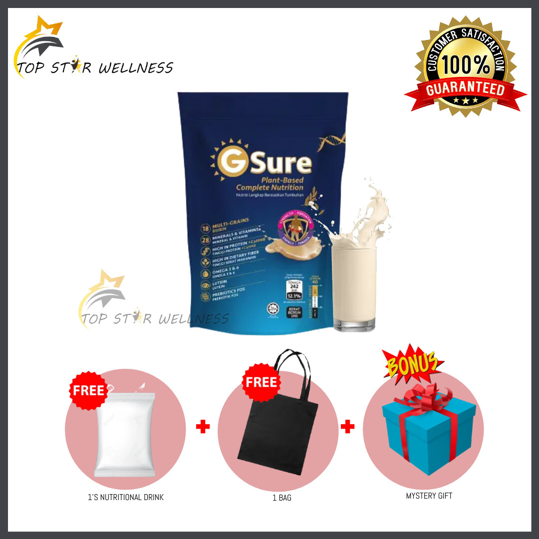 Good Morning GSure G Sure Plant-Based Complete Nutrition Beverage 1kg ...