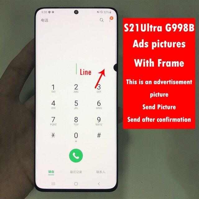 6.8 "ต้นฉบับขายข้อบกพร่องสำหรับ Samsung Galaxy S21 G998B เฉียบ G998F ...