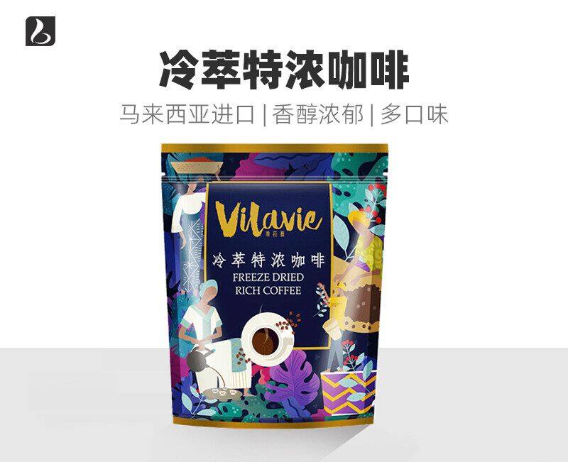Vilavie Freeze Dried Rich Coffee (40g x 15 sachet) Vilavie 冷翠特浓咖啡 (40g ...
