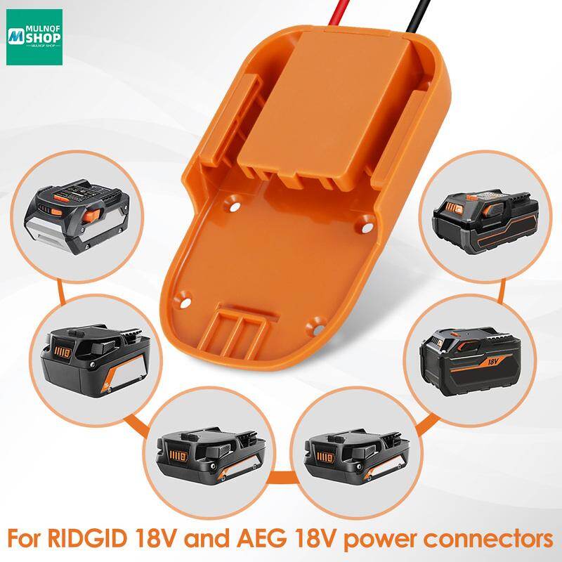 Lithium-ion Battery Adapter Insulated Safe Power Wheel Adapter Reusable ...