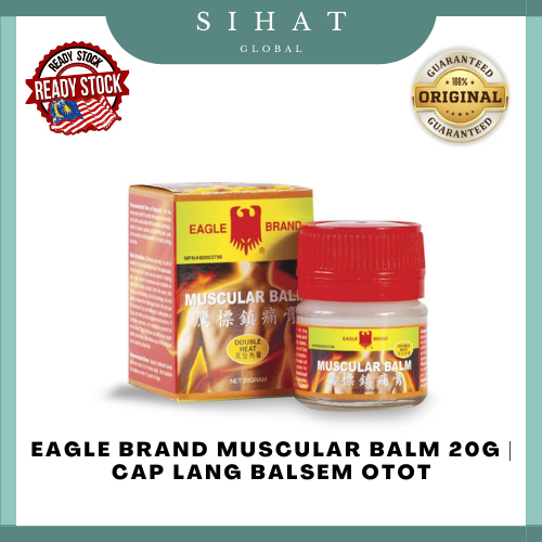 EAGLE BRAND MUSCULAR BALM 20G | CAP LANG BALSEM OTOT [EXP:12/2025] | Lazada