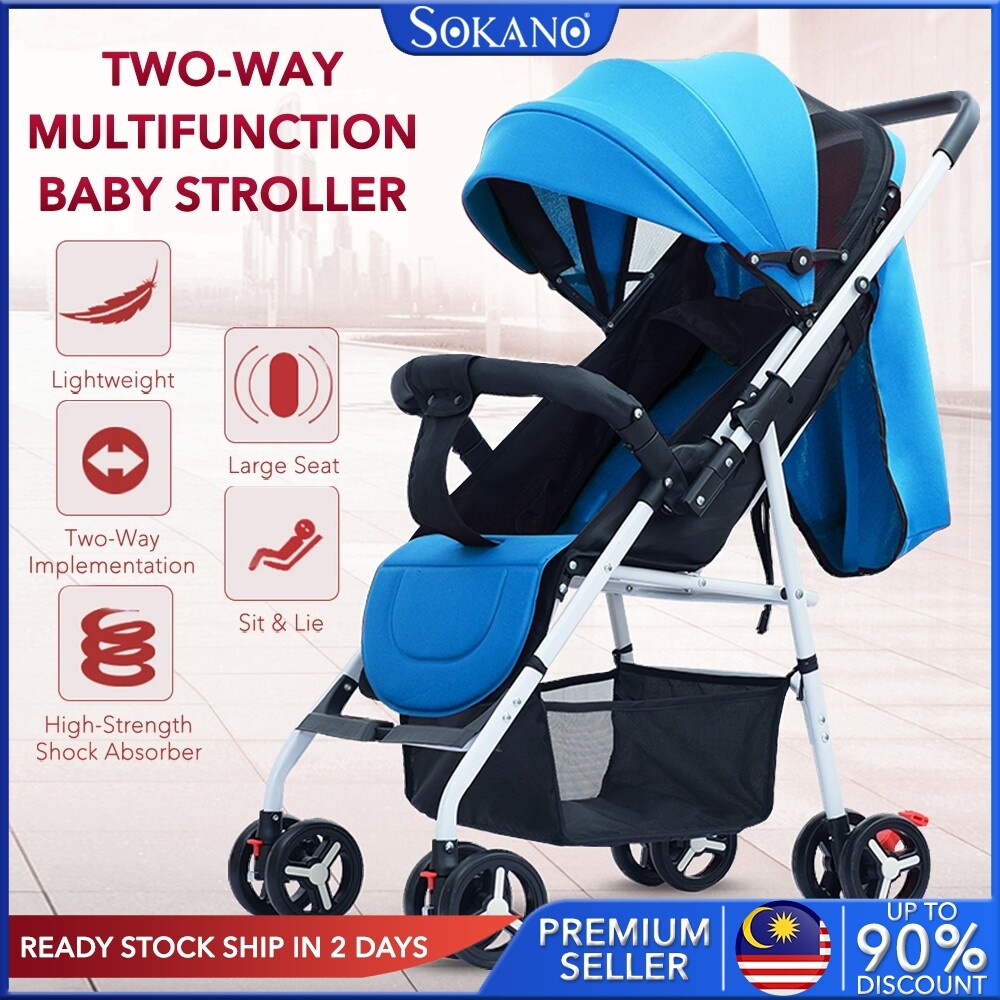 (1 Year Warranty) Obaby Paris OB019 Two Way Facing Newborn Travel ...