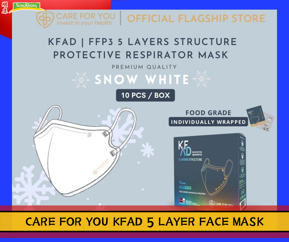 CARE FOR YOU KFAD 5 LAYER FACE MASK 10 PCS | Lazada