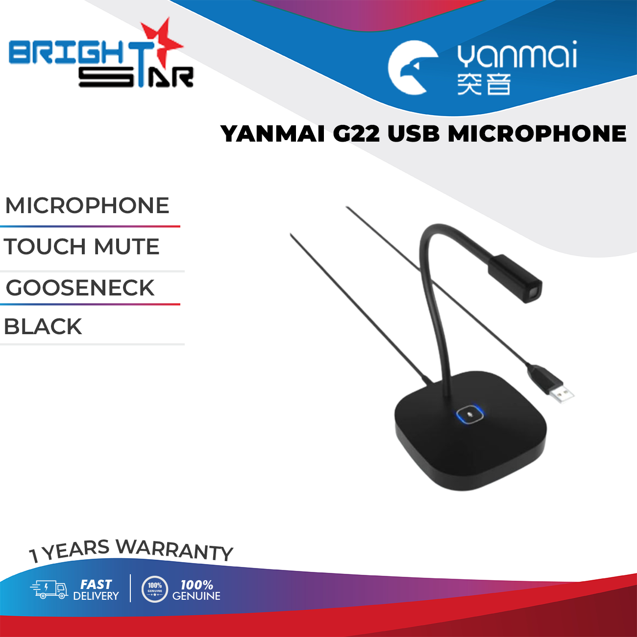 Yanmai G22 Usb Microphone | Lazada