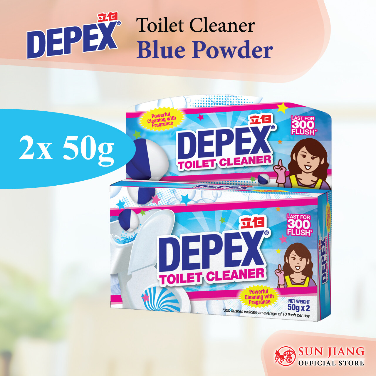 Depex Toilet Blue Power | Lazada