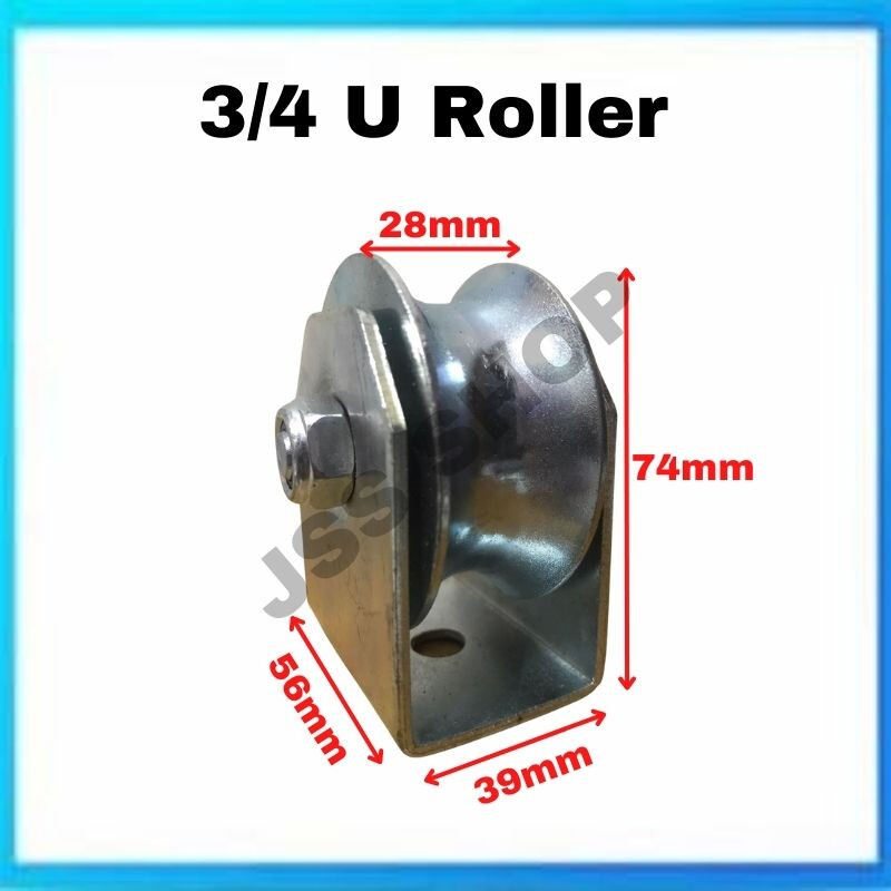 [READY STOCK] - 2 1/2'' AUTO GATE SLIDING ROLLER/GATE ROLLER/RODA PAGAR ...
