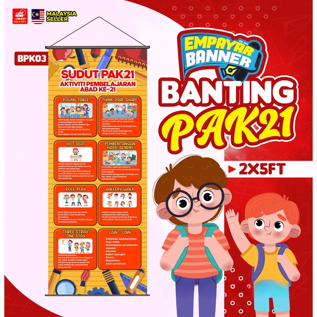 SET KECERIAAN KELAS PAK21 | BANTING AKTIVITI PEMBELAJARAN ABAB KE 21 ...