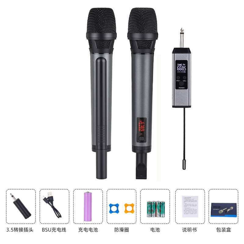 5200U segment wireless microphone, drag and move, circle microphone ...