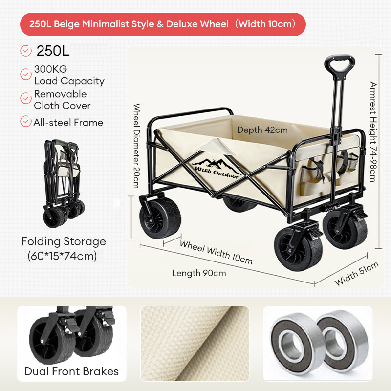Wthb 160L Outdoor Wagon Trolley Camping Trolley Foldable Cart Beach ...