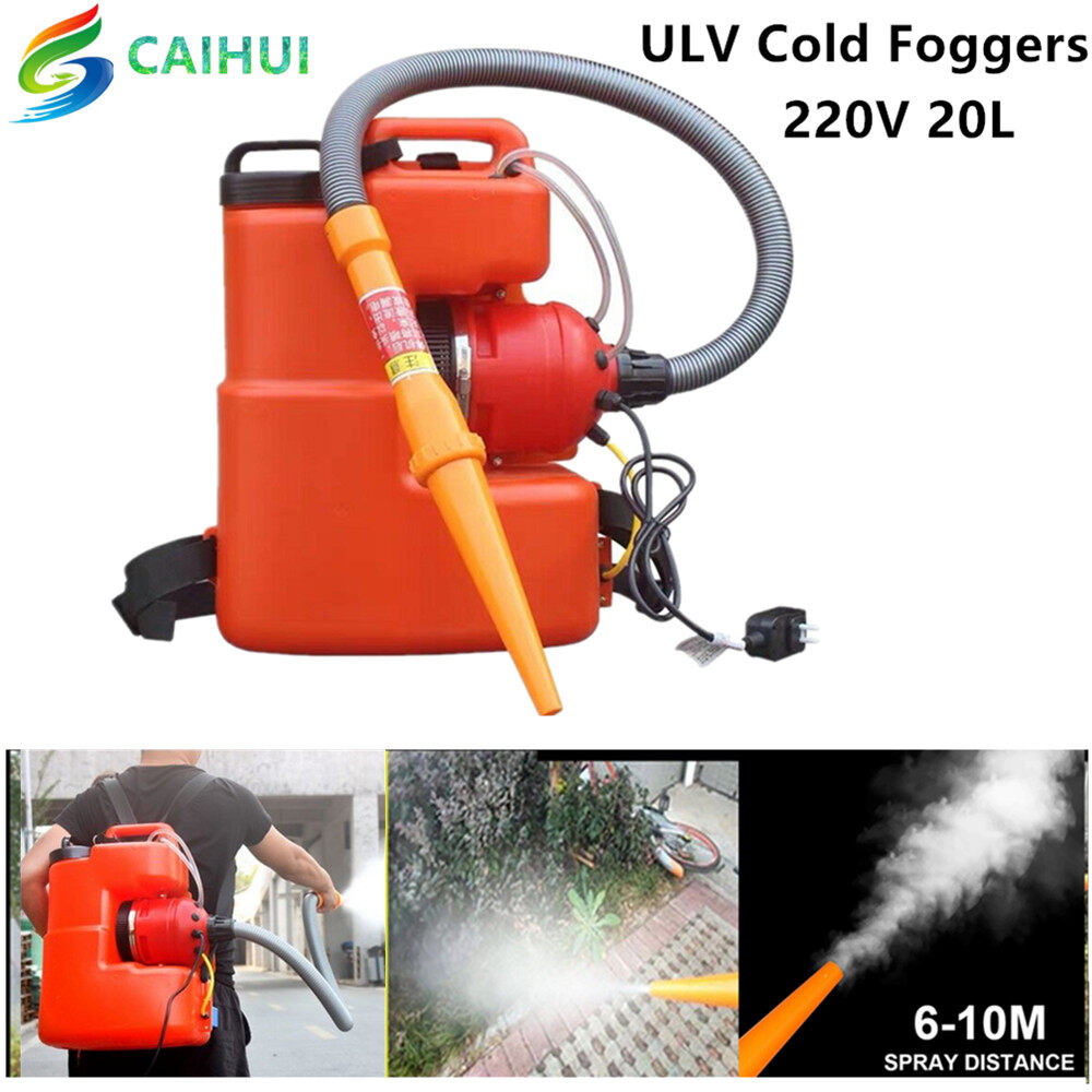 Caihui 220 โวลต์ 20L ไฟฟ้า ulv เครื่องพ่นสารเคมีแบบพกพาเครื่องพ่นหมอก ...