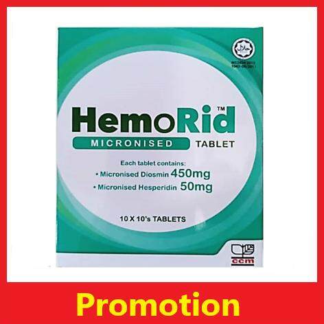 HEMO RID HEMORID TABLETS (10 X 10S)- Buasir | Lazada