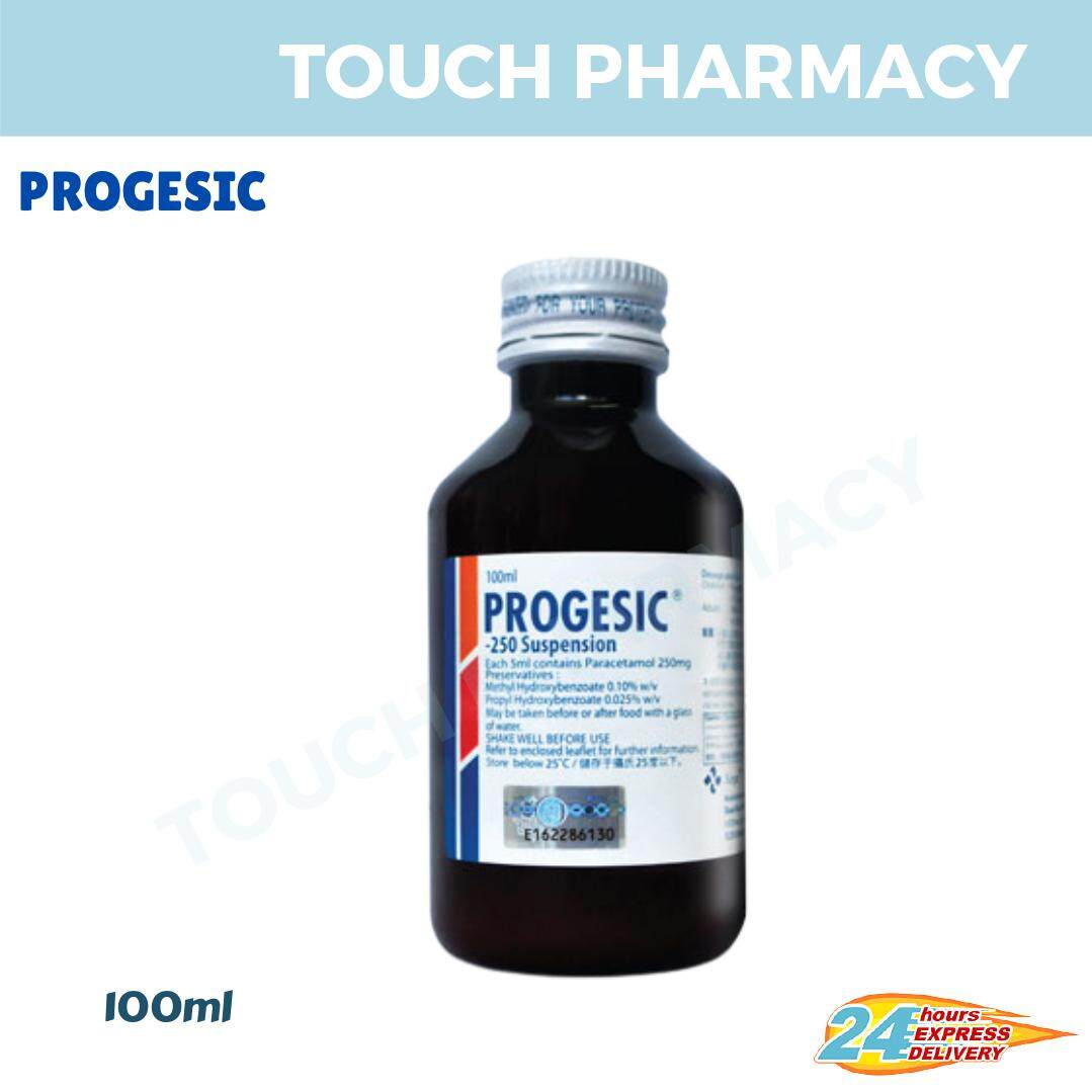 PROGESIC 250mg/5ml Suspension 100ml | Lazada
