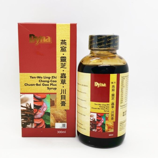 Dyna Yen-Wo , Ling-Zhi , Chong-Cao , Chuan-Bei Gao Plus Syrup (300ml ...