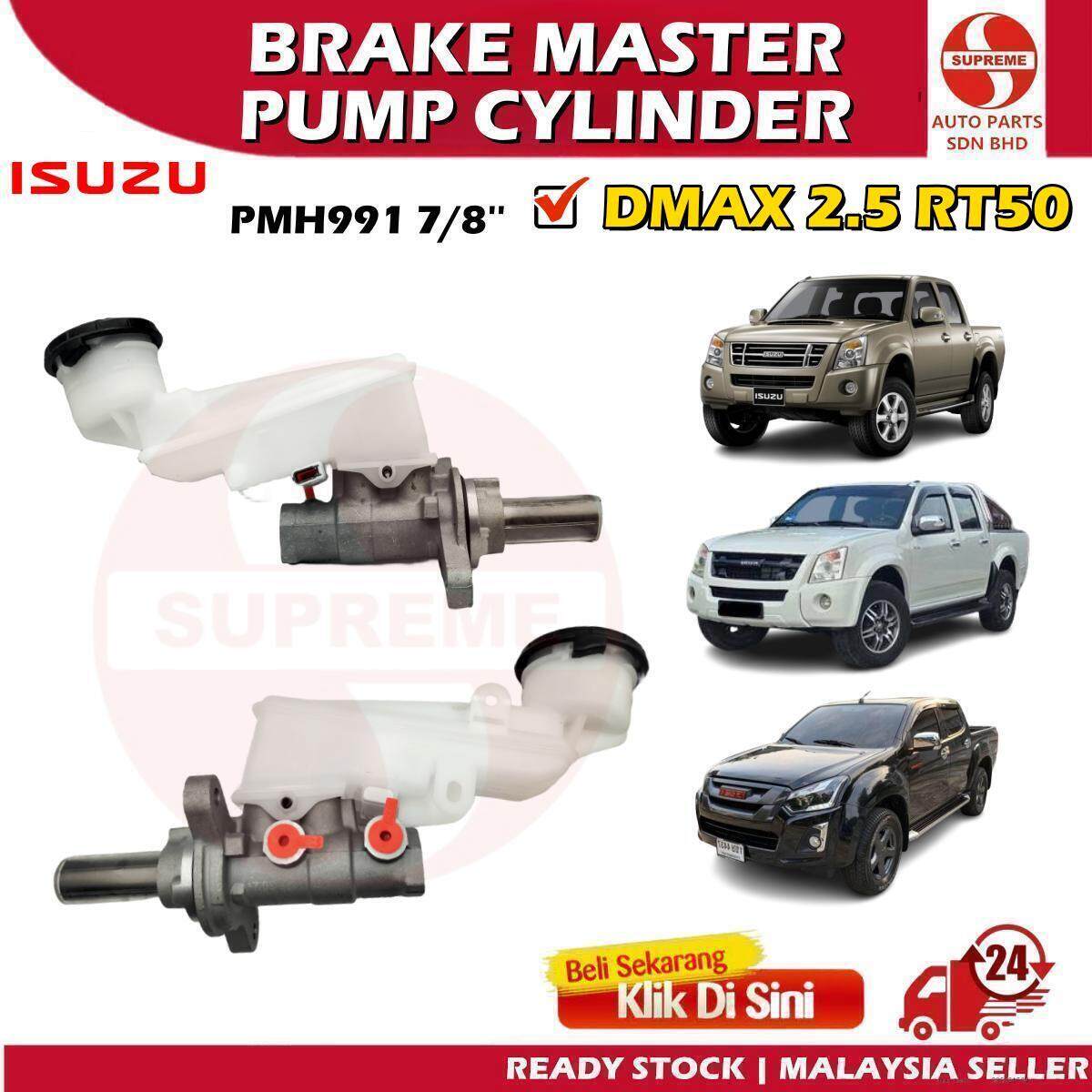 S2U Car Cylinder Brake Master Pump Assy Isuzu Dmax 2.5 RT50 7/8 PMH991 ...