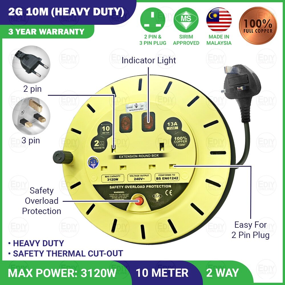 SIRIM EXTENTION BOX ROUND EXTENSION TRAILING SOCKET ADAPTOR CABLE 5 7 ...