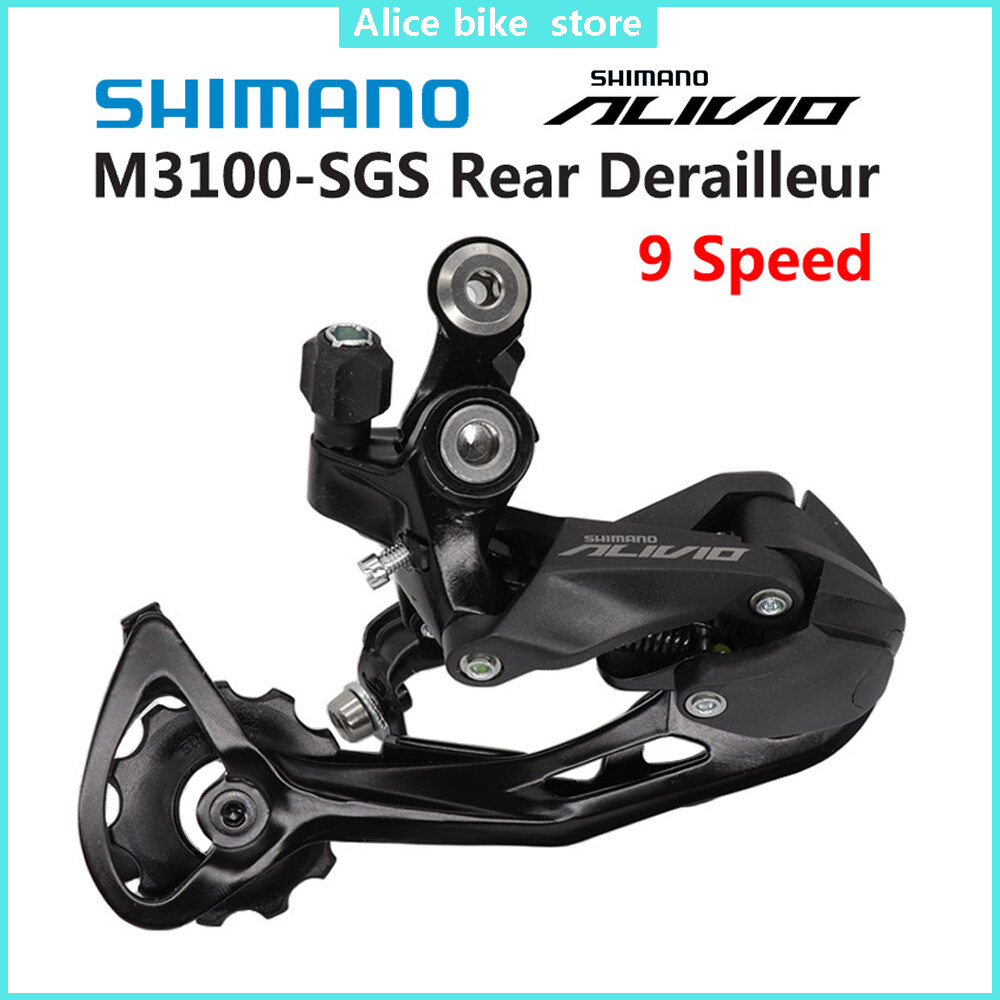 Shimano Alivio M3100 9 Speed Groupset Sl M3100 Shifter Lever RD M3100 ...