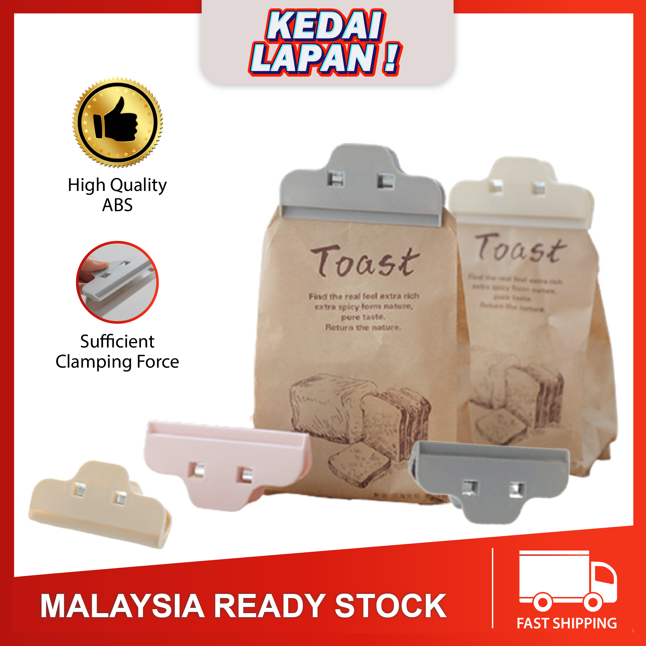 Plastic Snack Seal Clips Food Sealing Clamp 食物包装封口夹 | Lazada