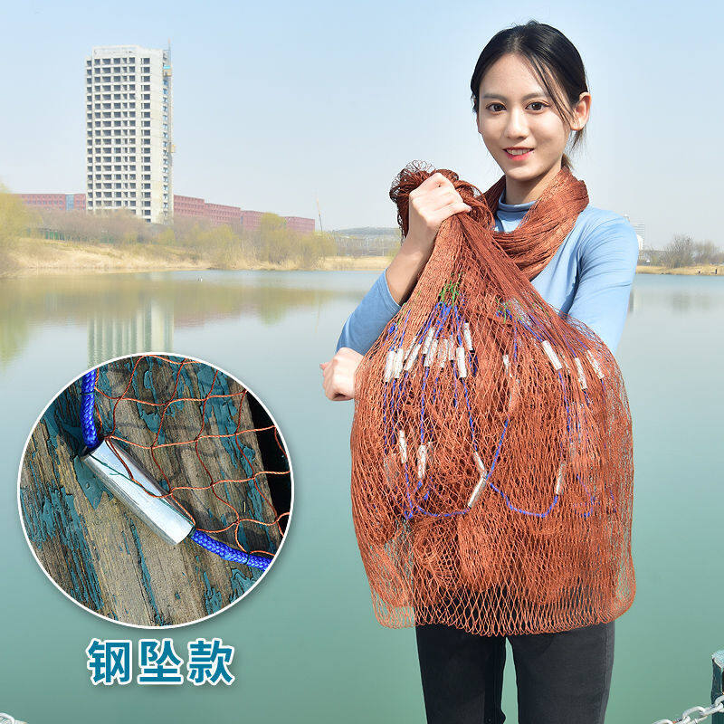 Jaring cor, jaring lempar tangan, jaring pengecoran tangan, jaring cor ...