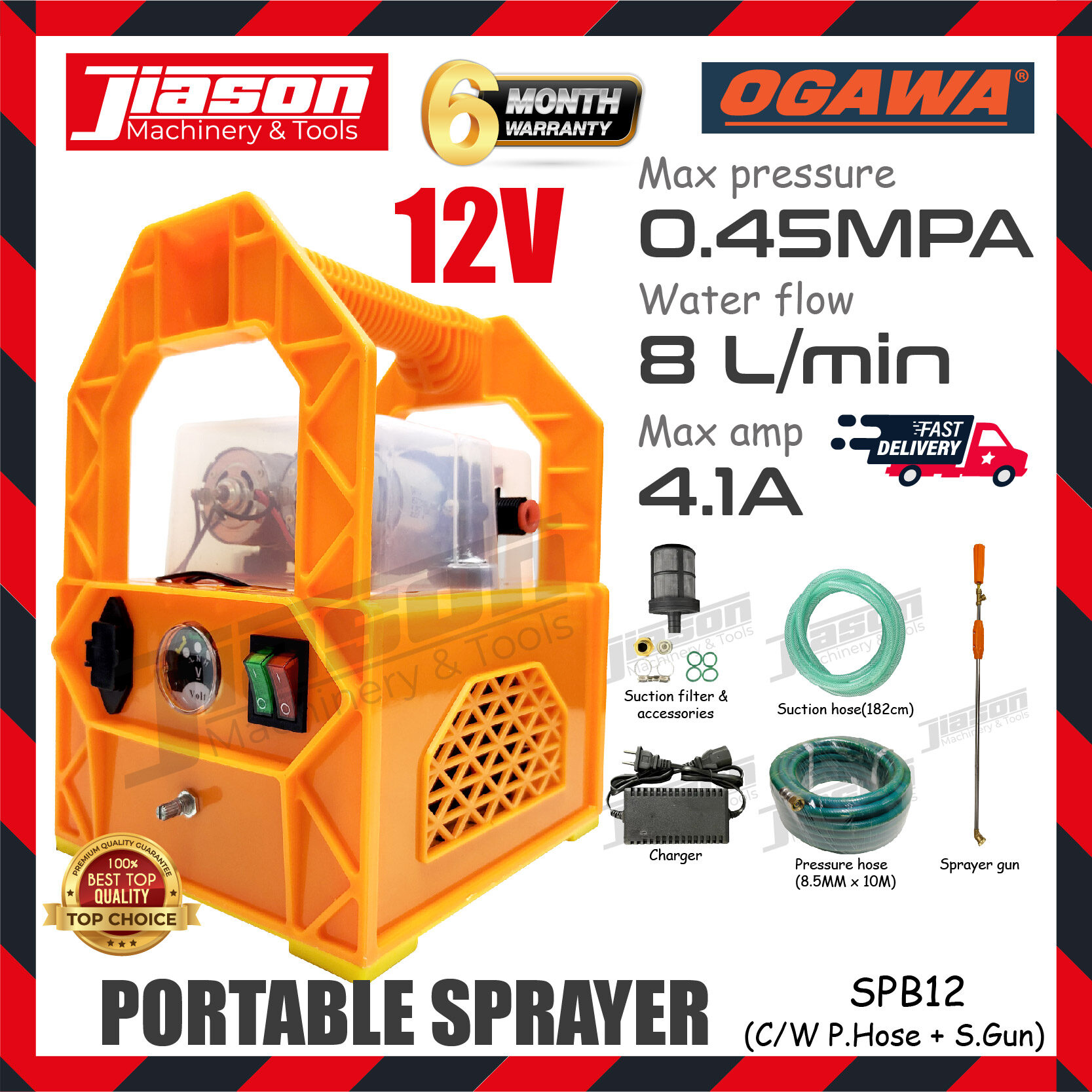 OGAWA SPB12 12V Cordless Twin Pump Portable Sprayer / Battery Sprayer (SET A-C) | Lazada