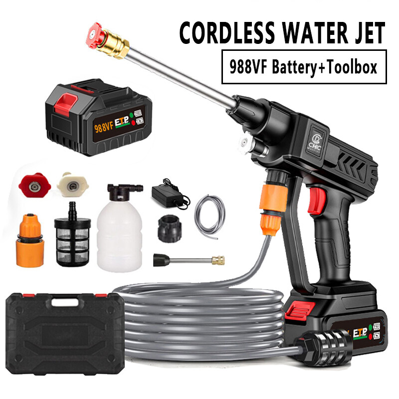 988VF Cordless Water Jet Pressure Washer Car Wash Floor Tiles Cleaner ...