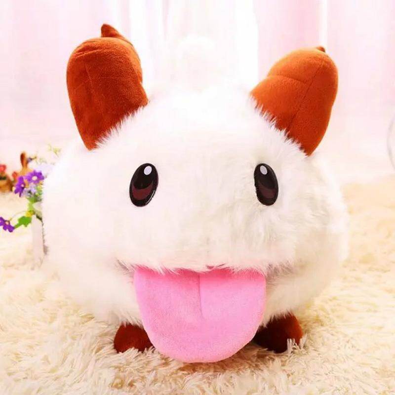 25Cm Cute Game League of Legends PUAL L.O.L Limited Poro Plush Stuffed ...