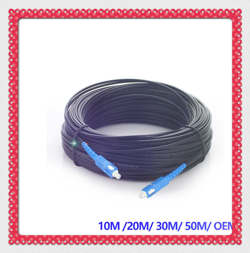 สายไฟเบอร์ออฟติกOutdoor Patch Cord 10M 30M 50M 100M 200M 300M 500M 700M ...