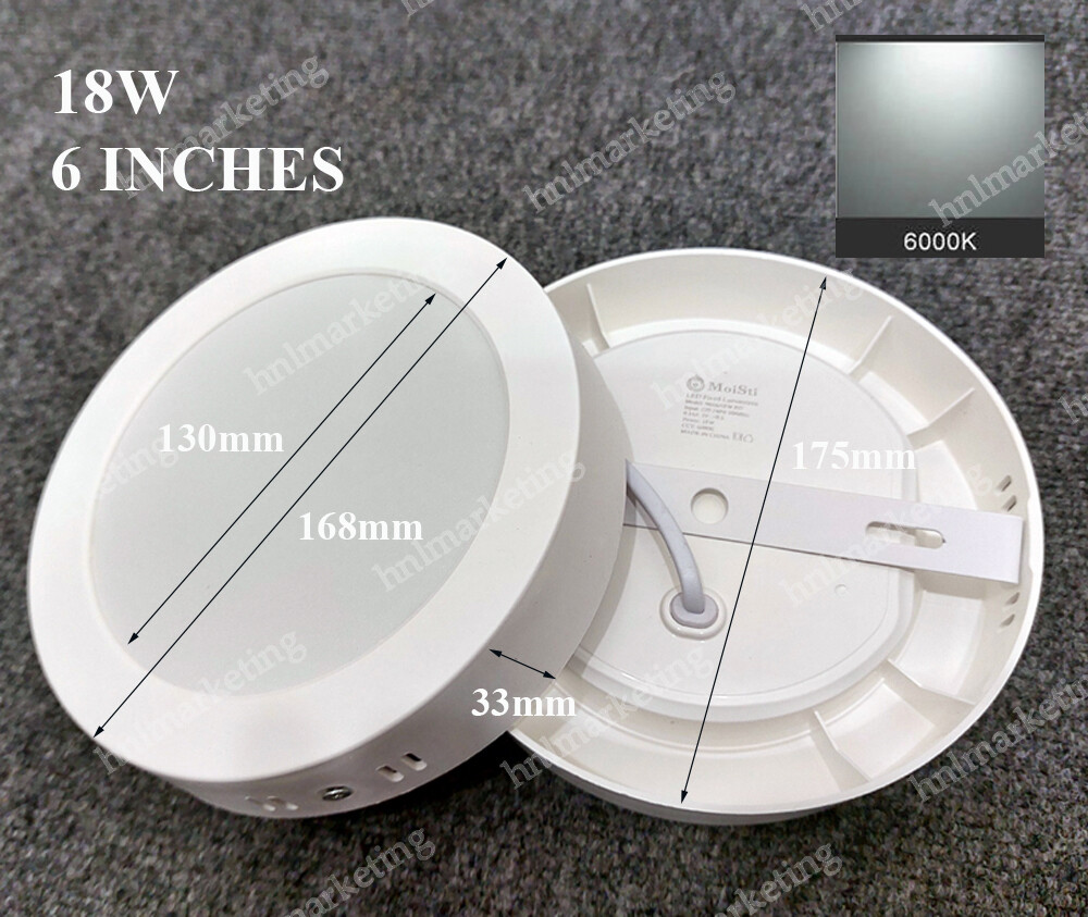 LED SURFACE DOWNLIGHT 6" 8" 12" INCHES ROUND SQUARE CEILING LAMP SIRIM ...