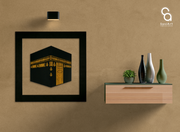 Frame Kaabah Islamic Engraving Artwork | Lazada