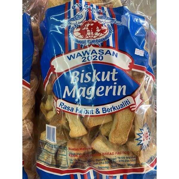 2KG+- Biskut Magerin Gula Cap Merpati | Biscuit Margarine Marjerin ...
