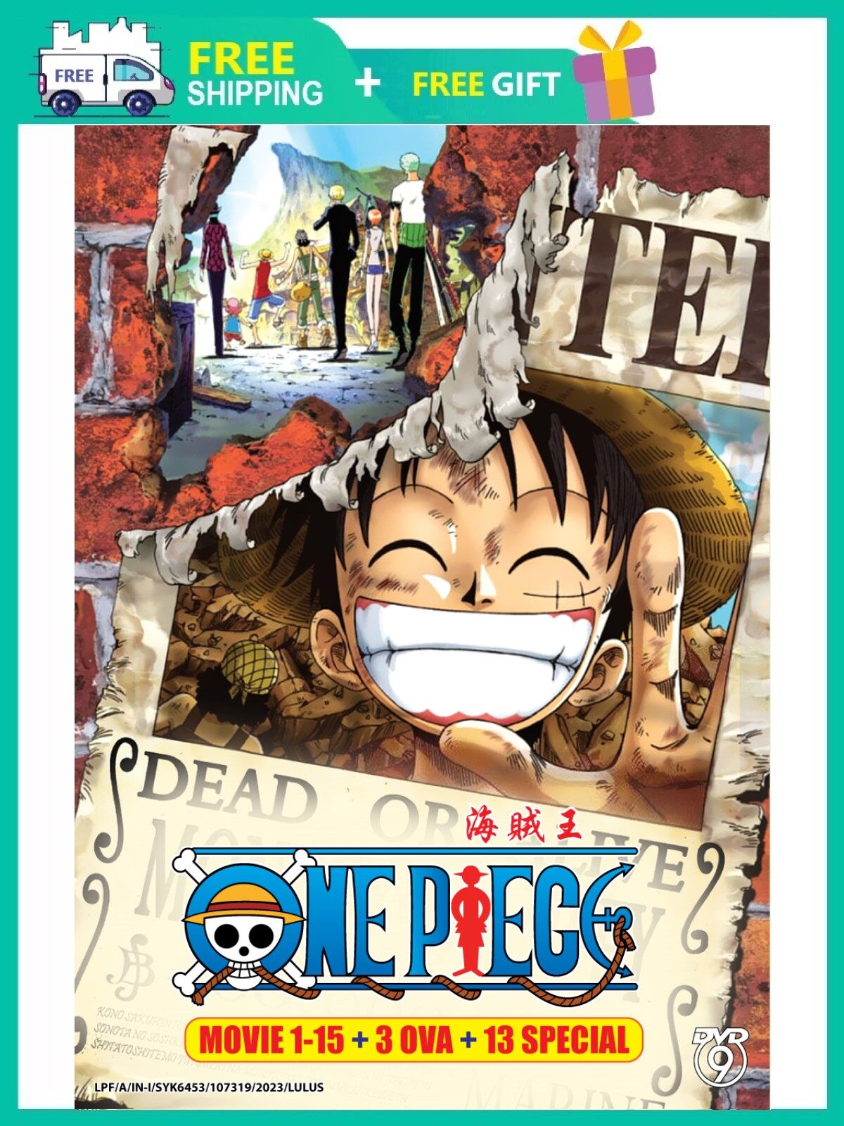 ONE PIECE MOVIE COLLECTION + SPECIAL + OVA 海贼王 ( ANIME MOVIE DVD : 2000 ...