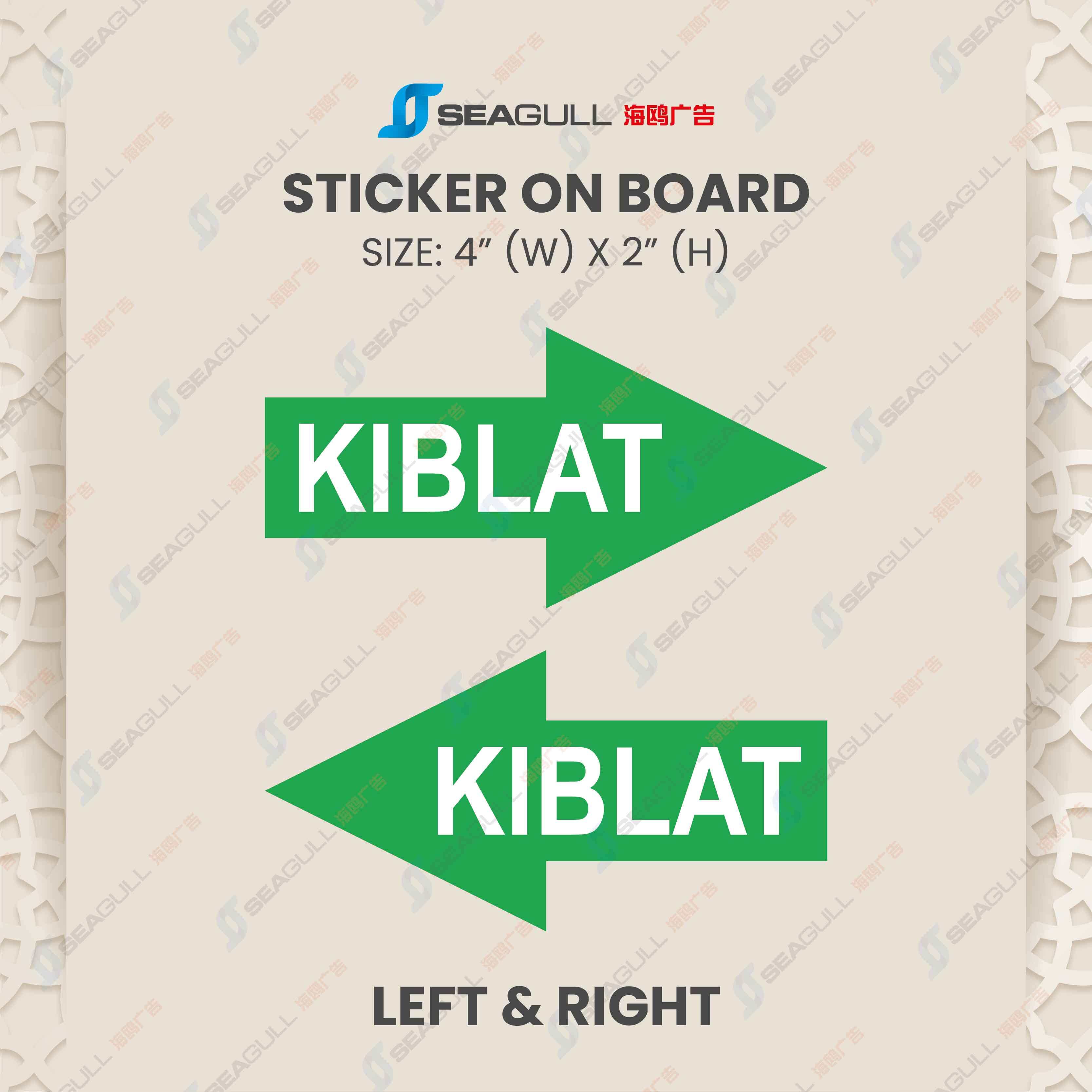 Kiblat Signage Kiblat Surau | Sticker on Board | Penujuk Arah ...