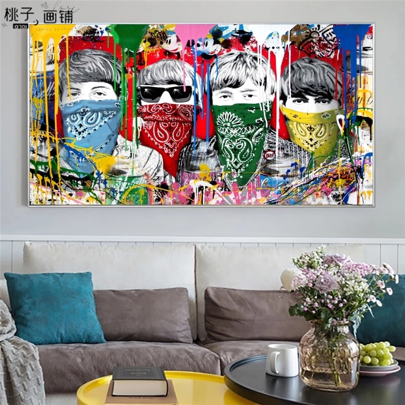 Pop Street Artwork WORLD UNITY No War โปสเตอร์และภาพพิมพ์ผ้าใบ Modern ...