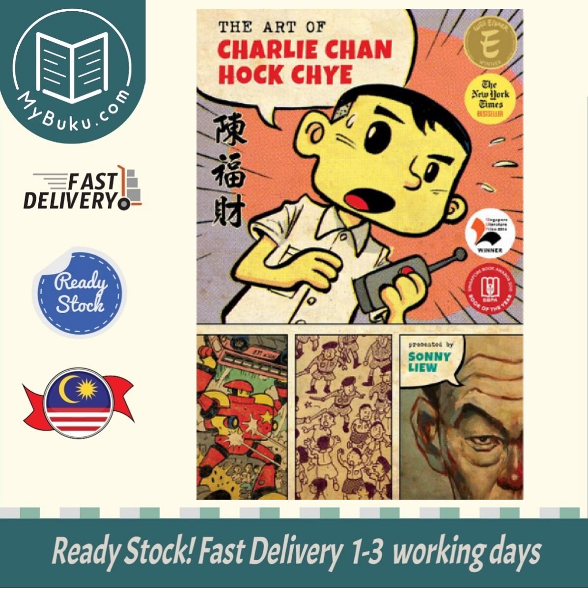 [MyBuku.com] The Art of Charlie Chan Hock Chye - SONNY LIEW ...
