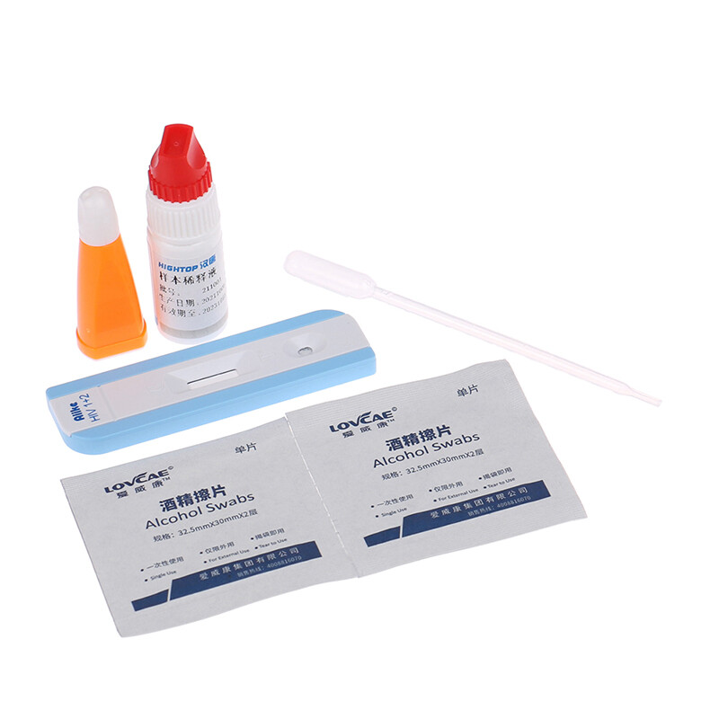 HHOT HIV1+2 Blood Test Kit HIV AIDS Testing ( 99% Accurate) Whole Blood ...