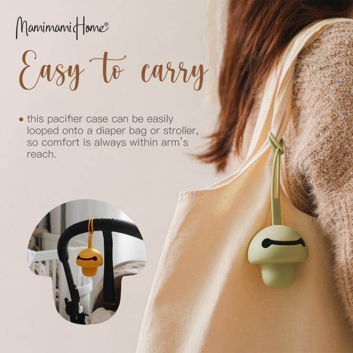 Mamimami Home Pacifier Case 1PC 100% Safe Silicone Materiral Smile-face ...