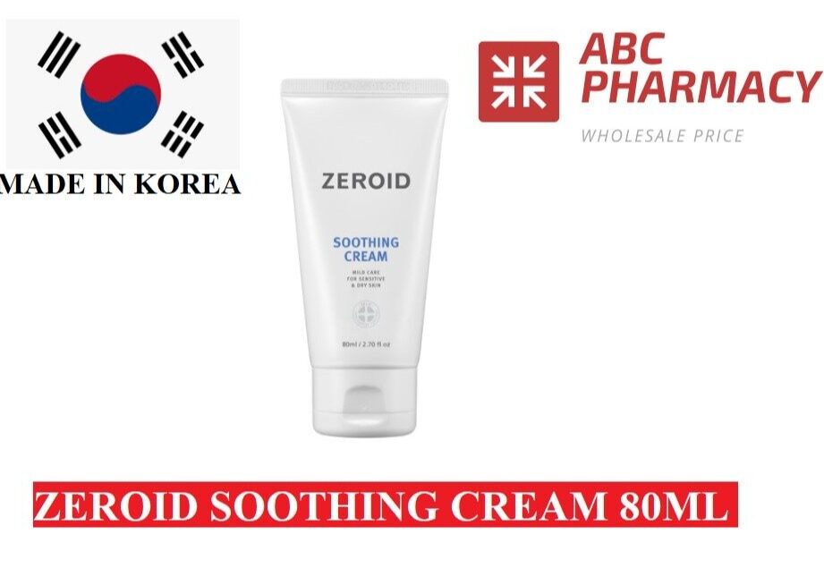 ZEROID SOOTHING CREAM 80GM | Lazada