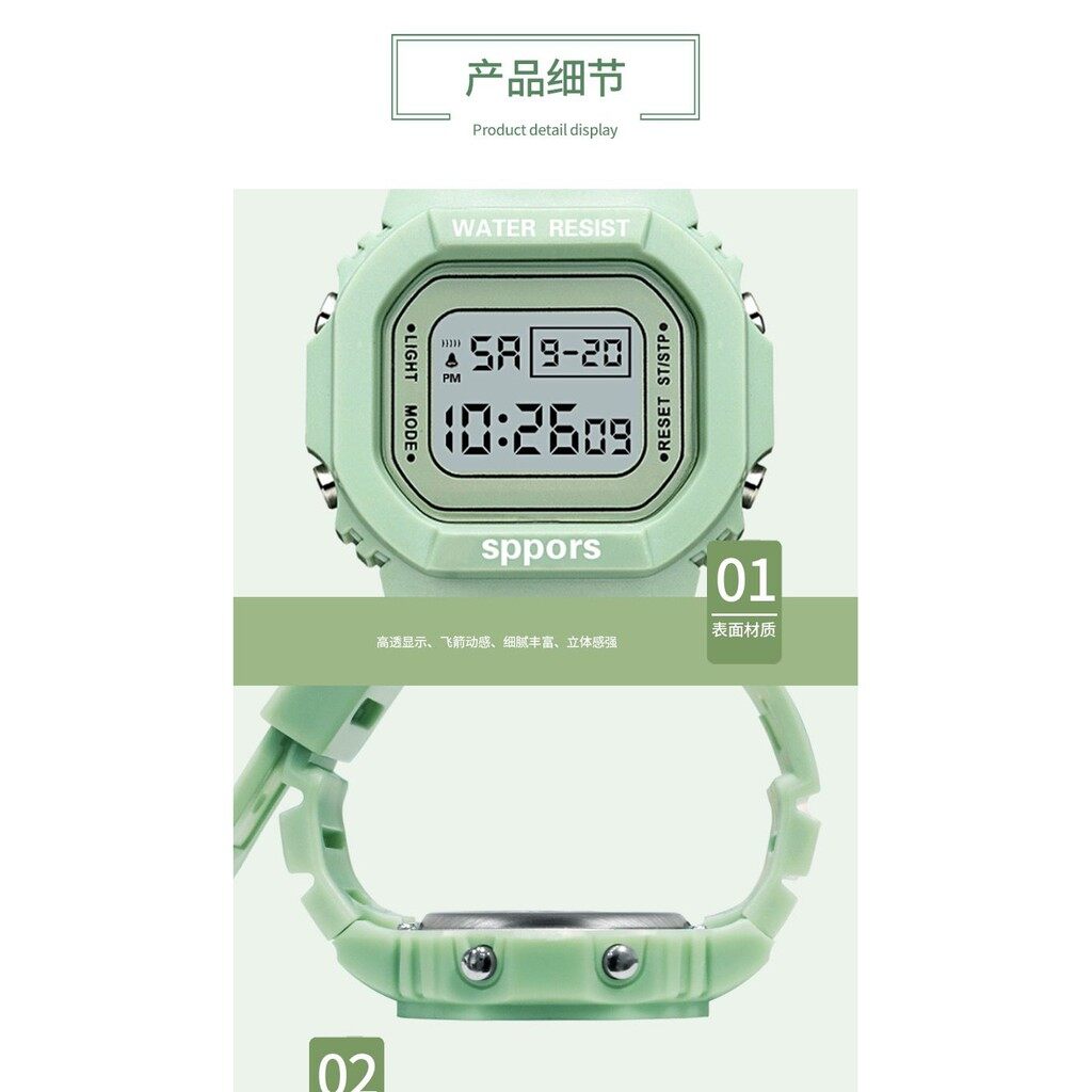 Lovely girls house♡】Women's Digital Square Watches Men Unisex Kids ...