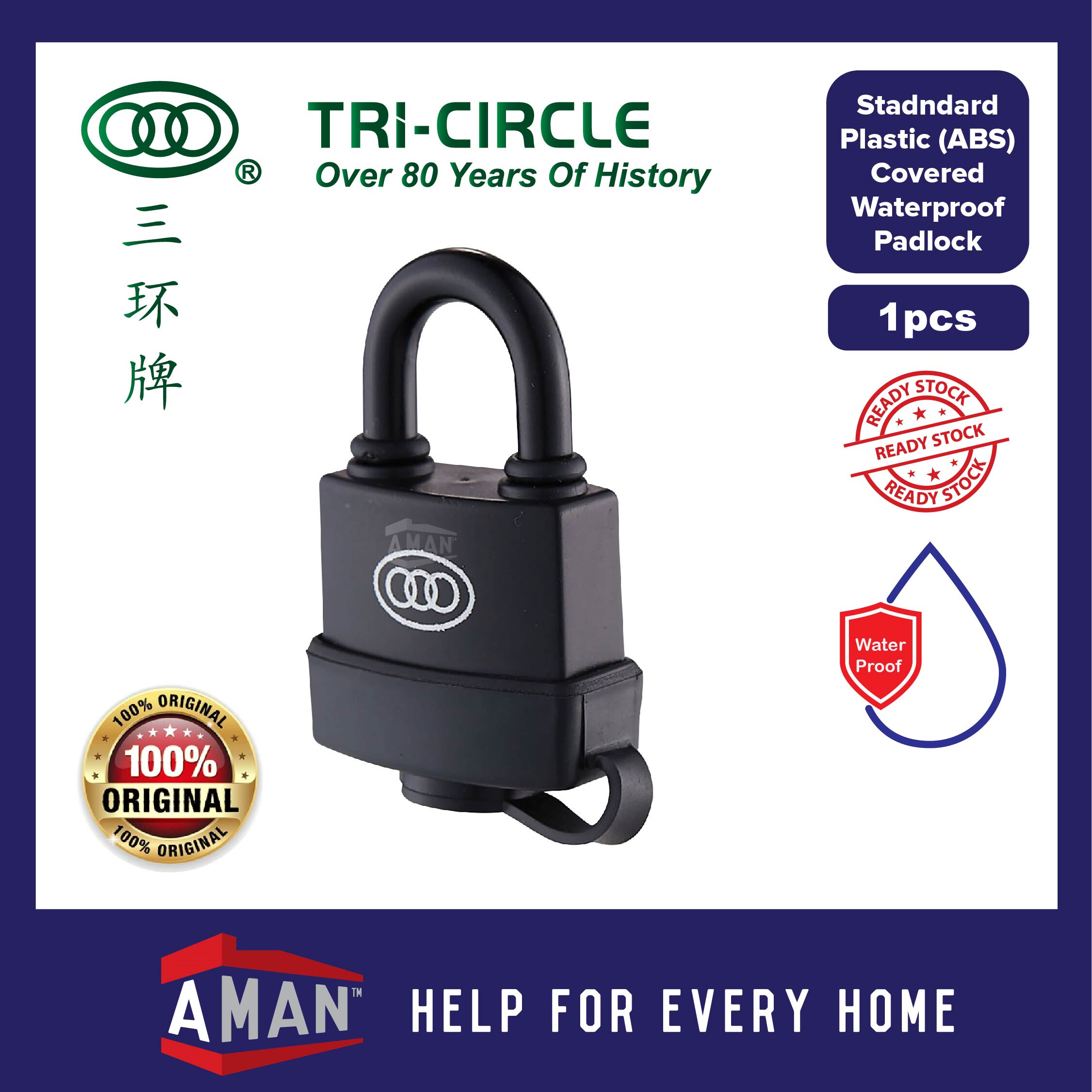 TRI-CIRCLE Heavy Duty Weatherproof Padlock Weather Resistant Padlock ...