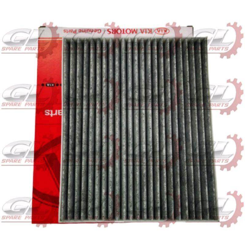HYUNDAI ELANTRA 2012 MD KIA CERATO K3 (CARBON) CABIN FILTER AIRCOND ...