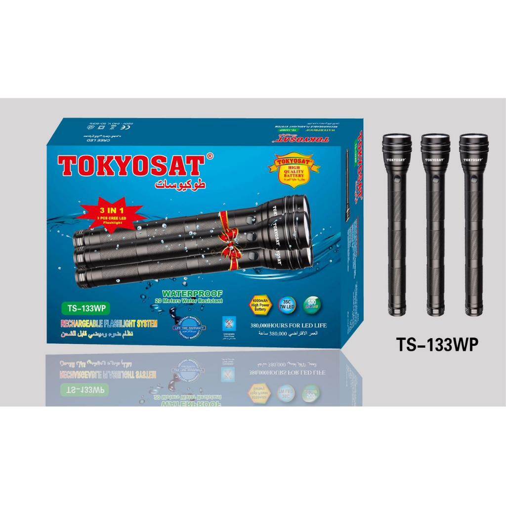 Tokyosat Torchlight Rechargeable Lampu Suluh Terang Made In Jap | Lazada