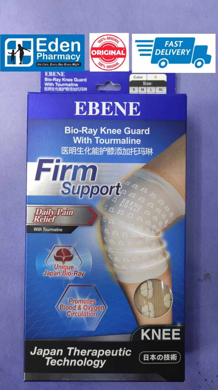 Ebene Bio-ray Knee Guard ( 1 Pair ) | Lazada
