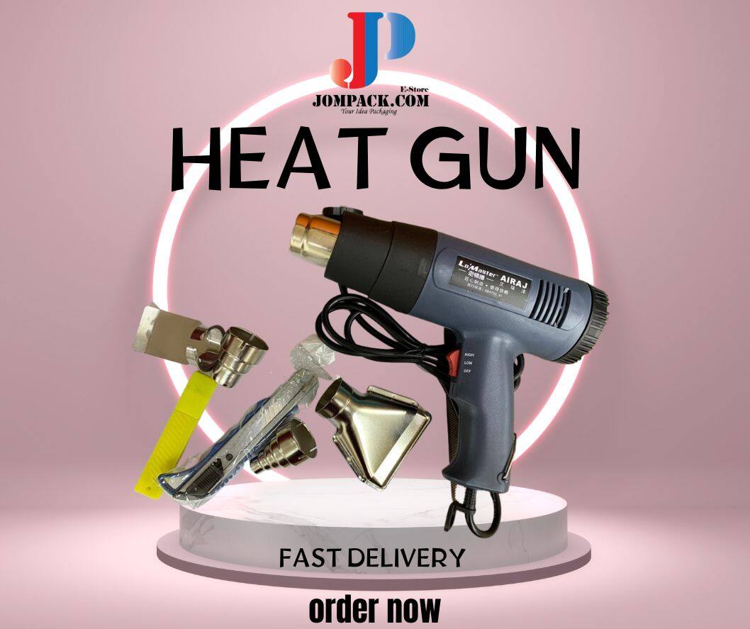 JOMPACK Shrink Gun Heat Gun 2000watt (220v - 50Hz) PVC POF Shrink ...