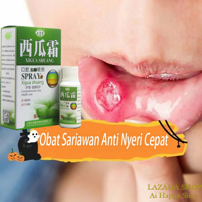 Oral ulcer spray mouth ulcers spray Ubat Semburan Ulser Mulut HFMD for ...