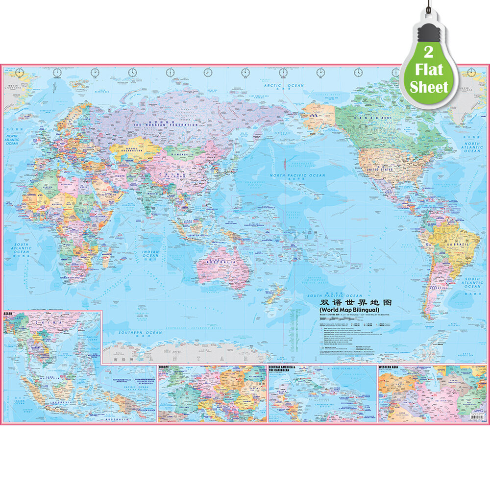 🌎 Roll Up Map - The Bilingual World Map 双语世界地图 (36” x 48”) | Lazada
