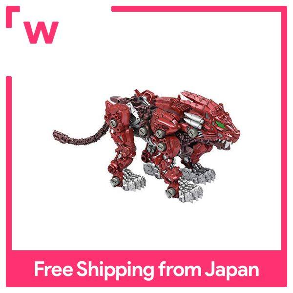 ZOIDS Zoids Wild ZW45 Burning Liger | Lazada PH