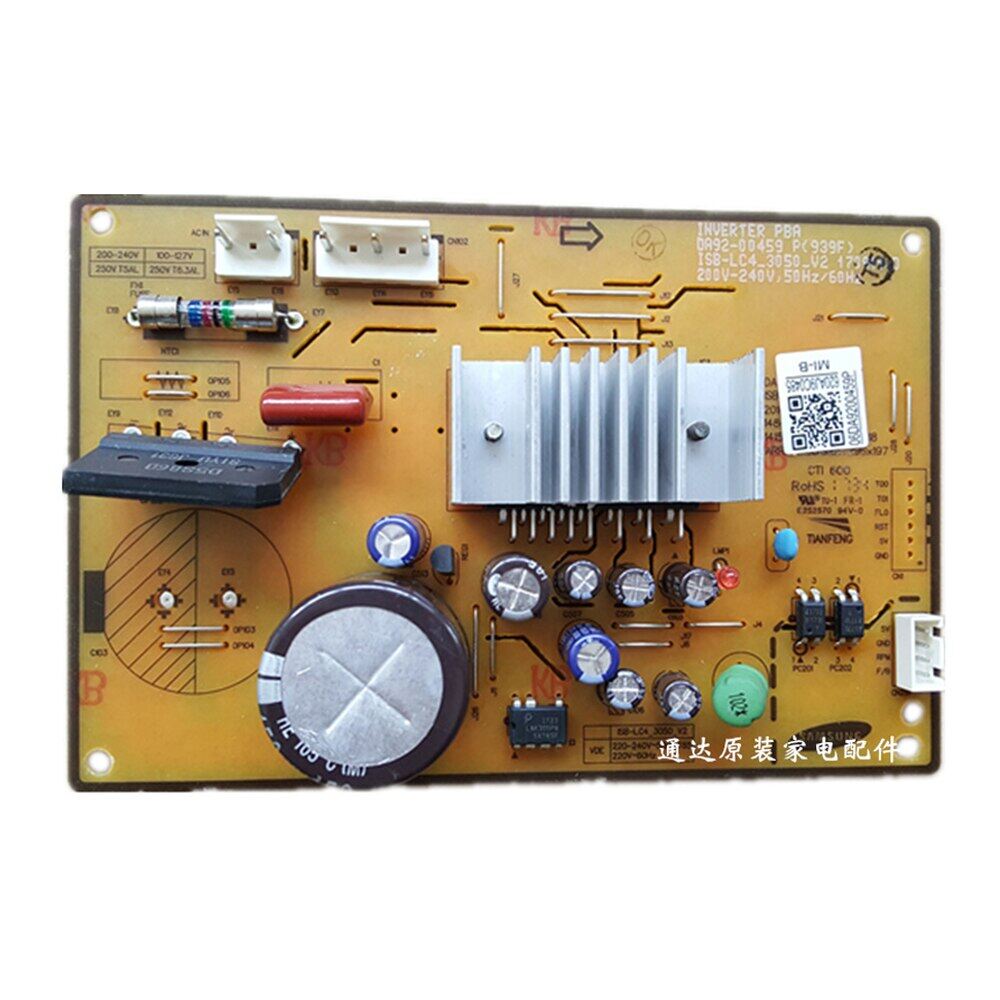 For Samsung BCD-265WMSSA1 Refrigerator Inverter Computer Control Board ...
